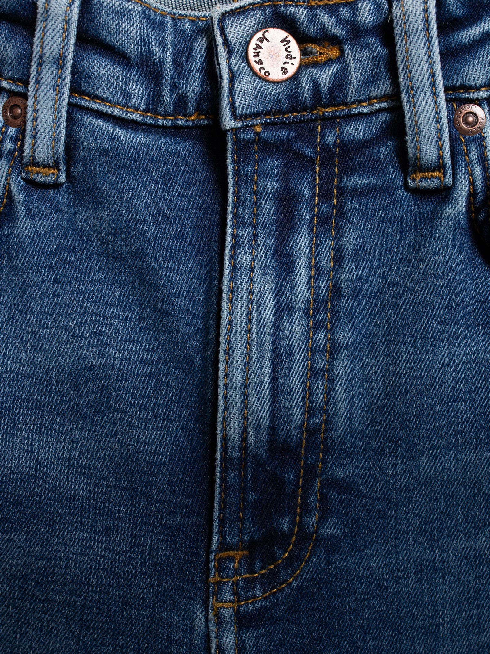 Hightop Tilde Blue Reality